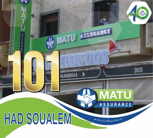 MATU Assurance ~ منكم و لأجلكم