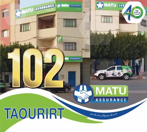 MATU Assurance ~ منكم و لأجلكم
