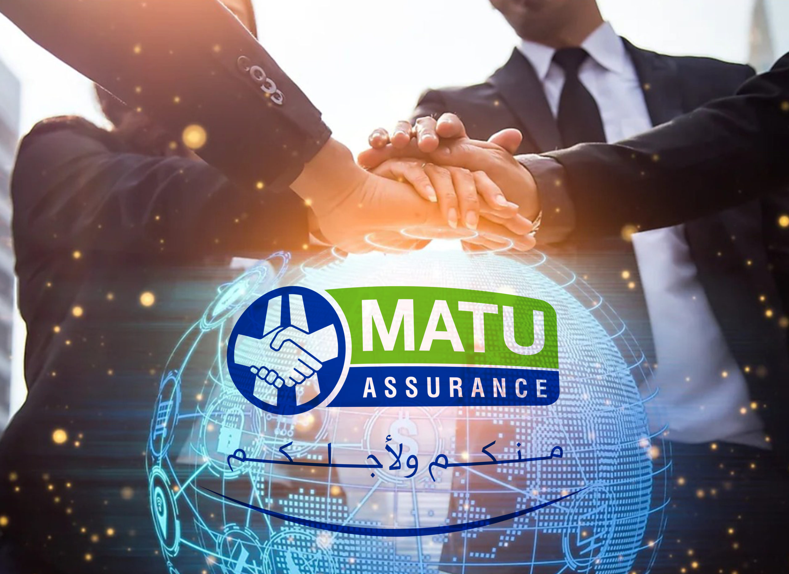 88 Bureaux Directs MATU Assurance ! ~ MATU Assurance